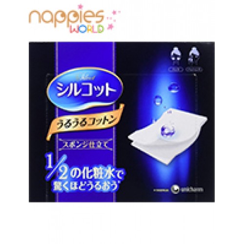 Unicharm Facial cotton pads (40 pcs)