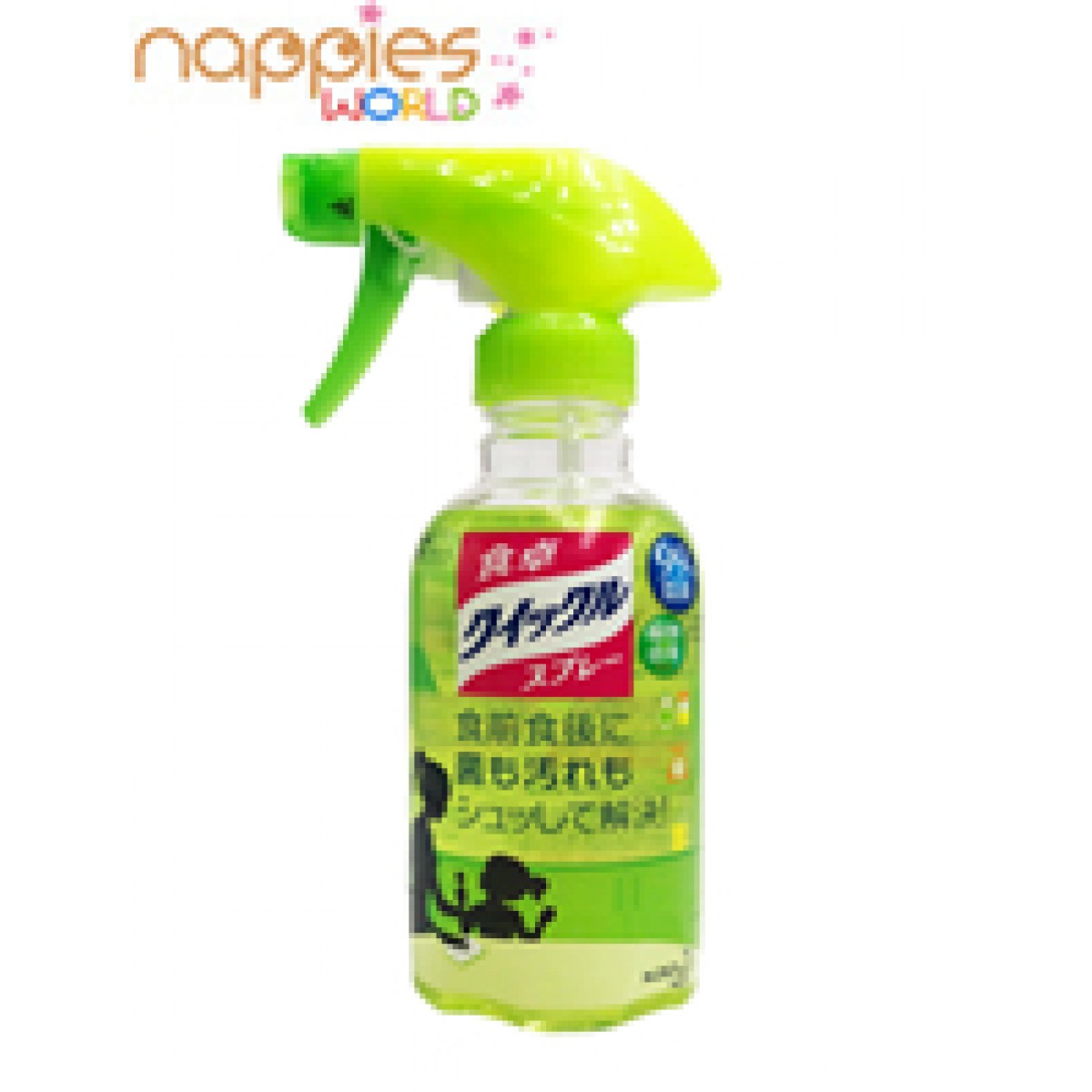 Kao table cleaning spray 300ml （green tea）
