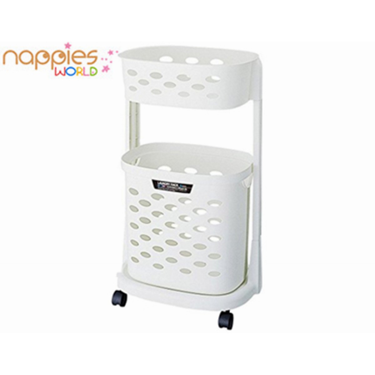 ASVEL Double Layer Laundry bucket