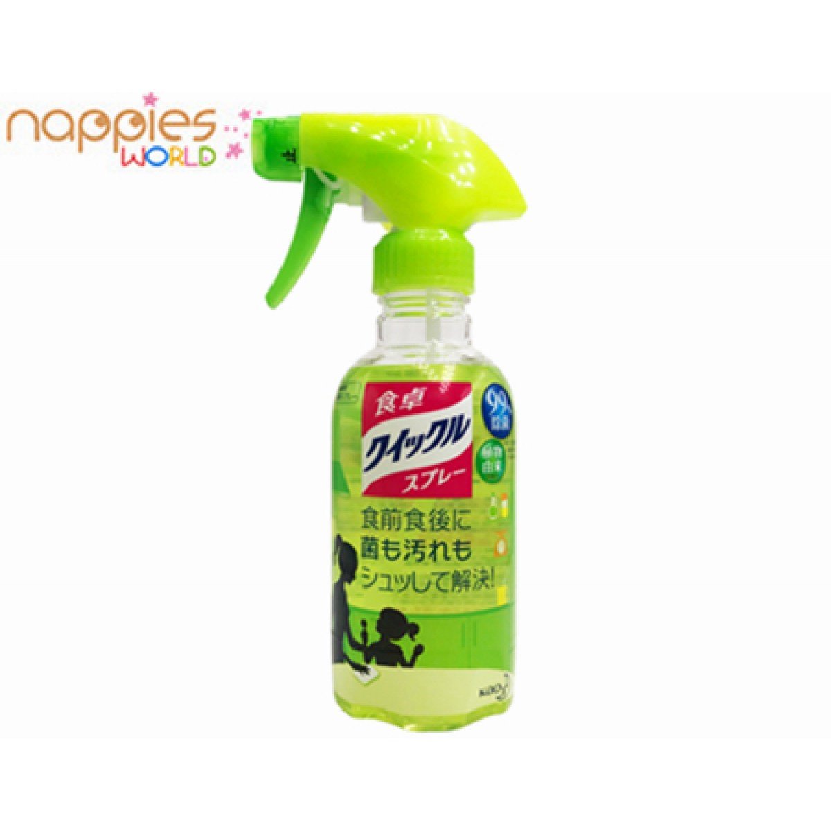 Kao table cleaning spray 300ml （green tea）