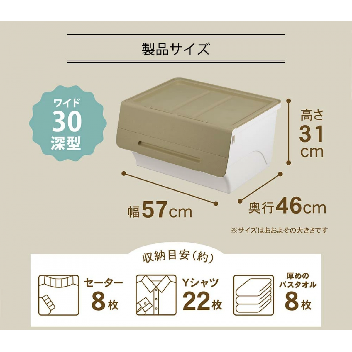 Only Pick Up Store Squ+ flip lid multi-storage container extra-wide（red）